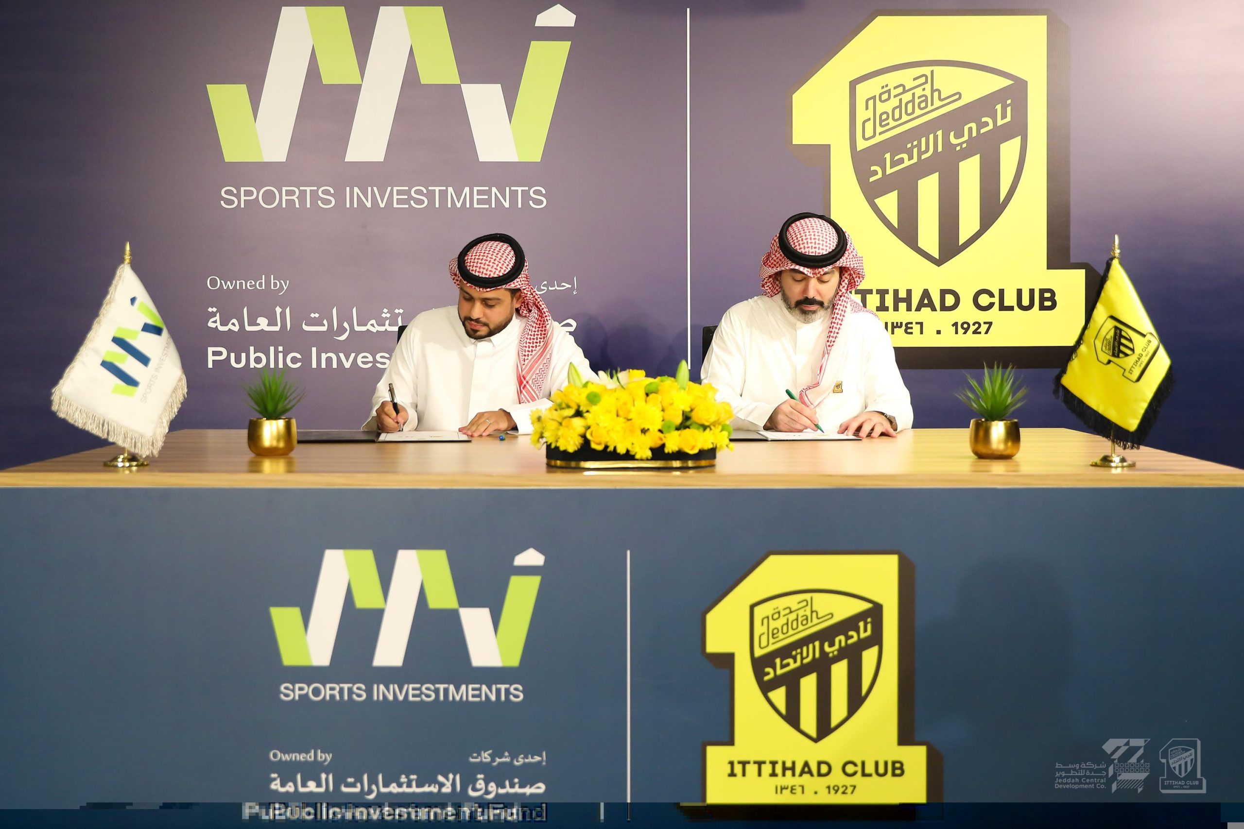 PIF、サウジアラビアと中東・北アフリカのスポーツセクターを強化するためSRJ Sports Investments社を設立 | SANICO ...